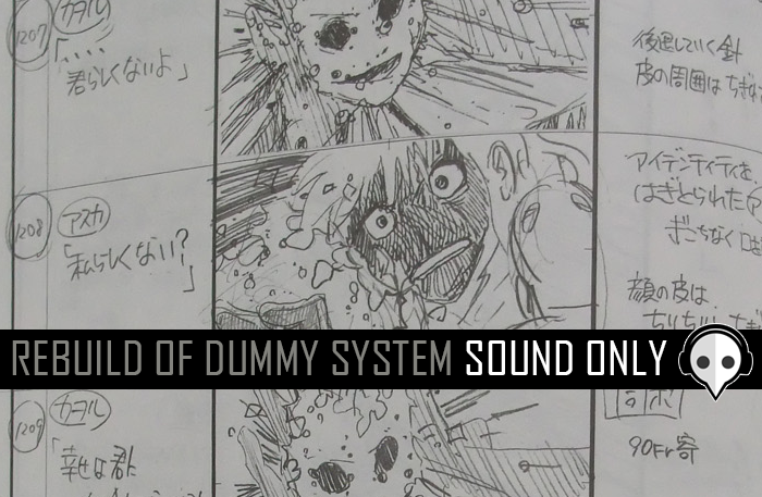 Episodio 36 – Scene eliminate / Analisi di Evangelion 2.0 – parte 6/6 ...